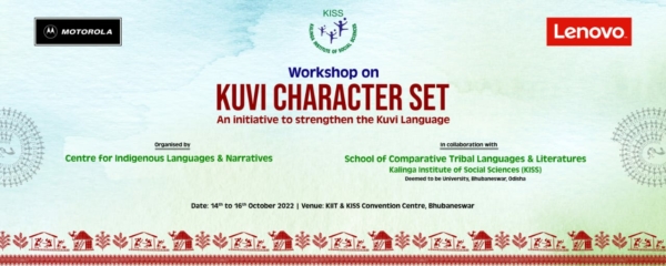 KISS Organises Workshop to Develop KUVI Character Set - KISS Deemed to ...