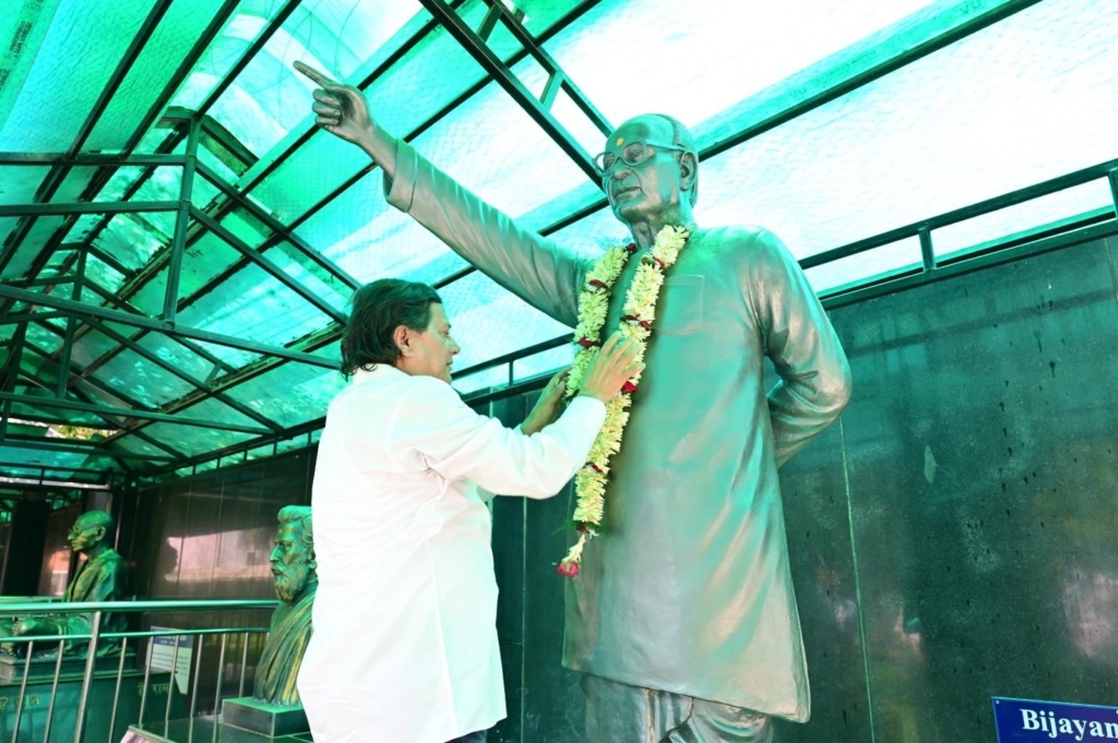 KISS-DU observes 26th Death Anniversary of Biju Patnaik - KISS Deemed to be University