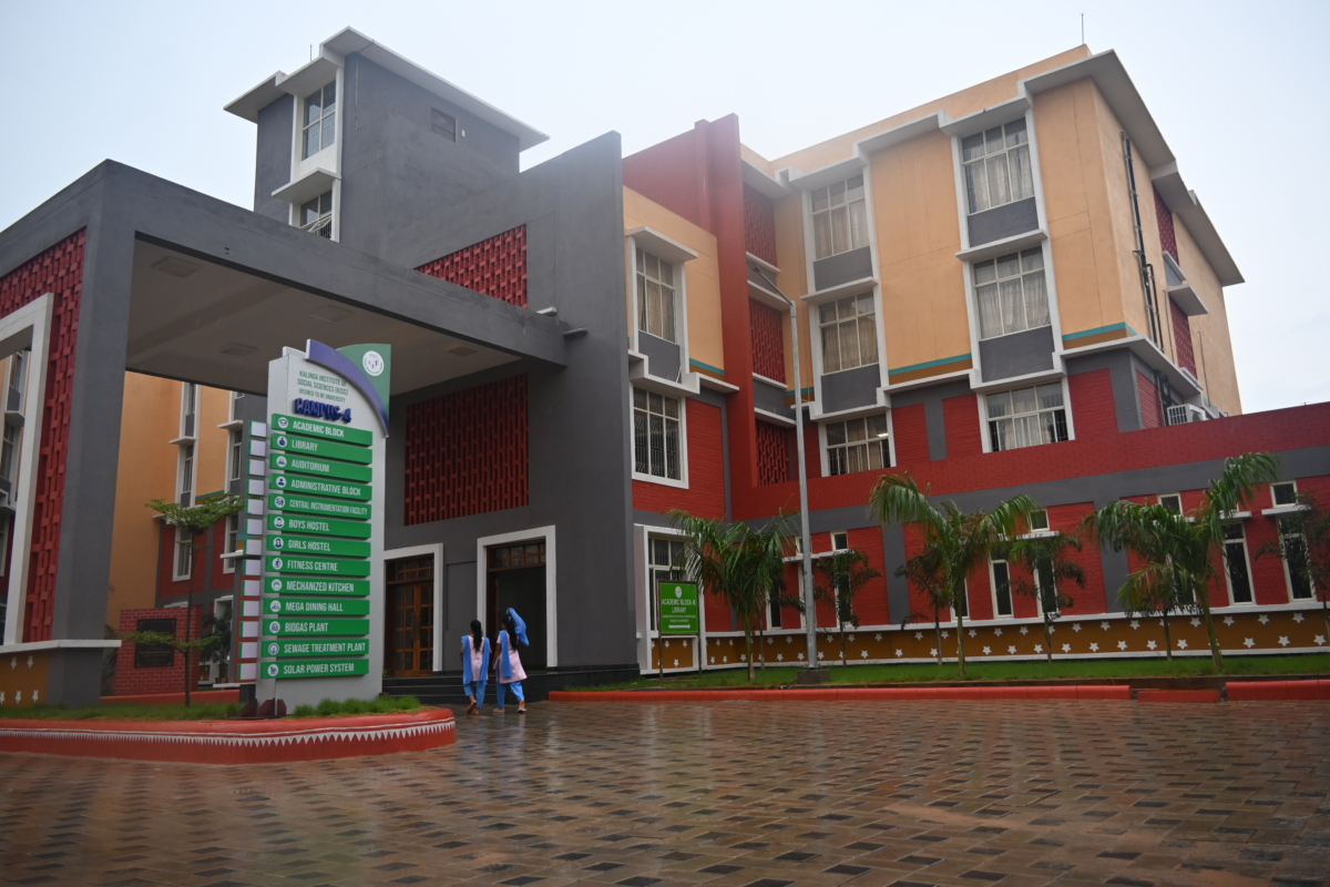 University Library - KISS Deemed to be University