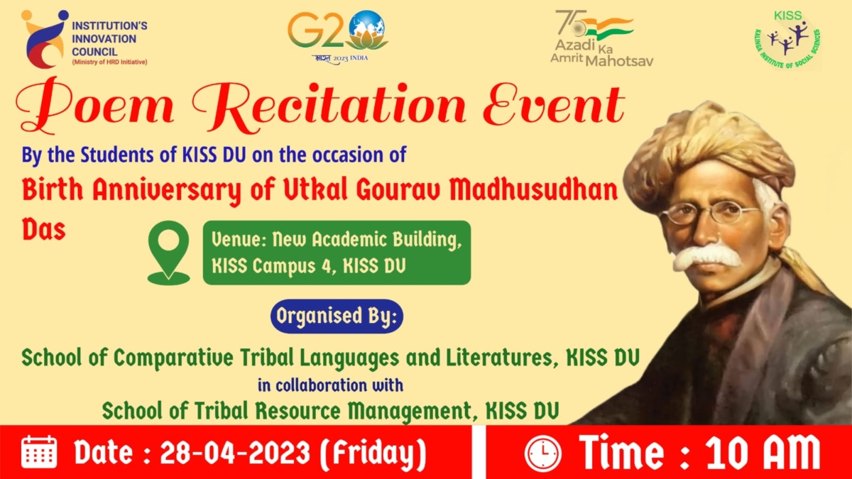 Poem Recitation Event Observance of the Birth Anniversary of Utkal ...