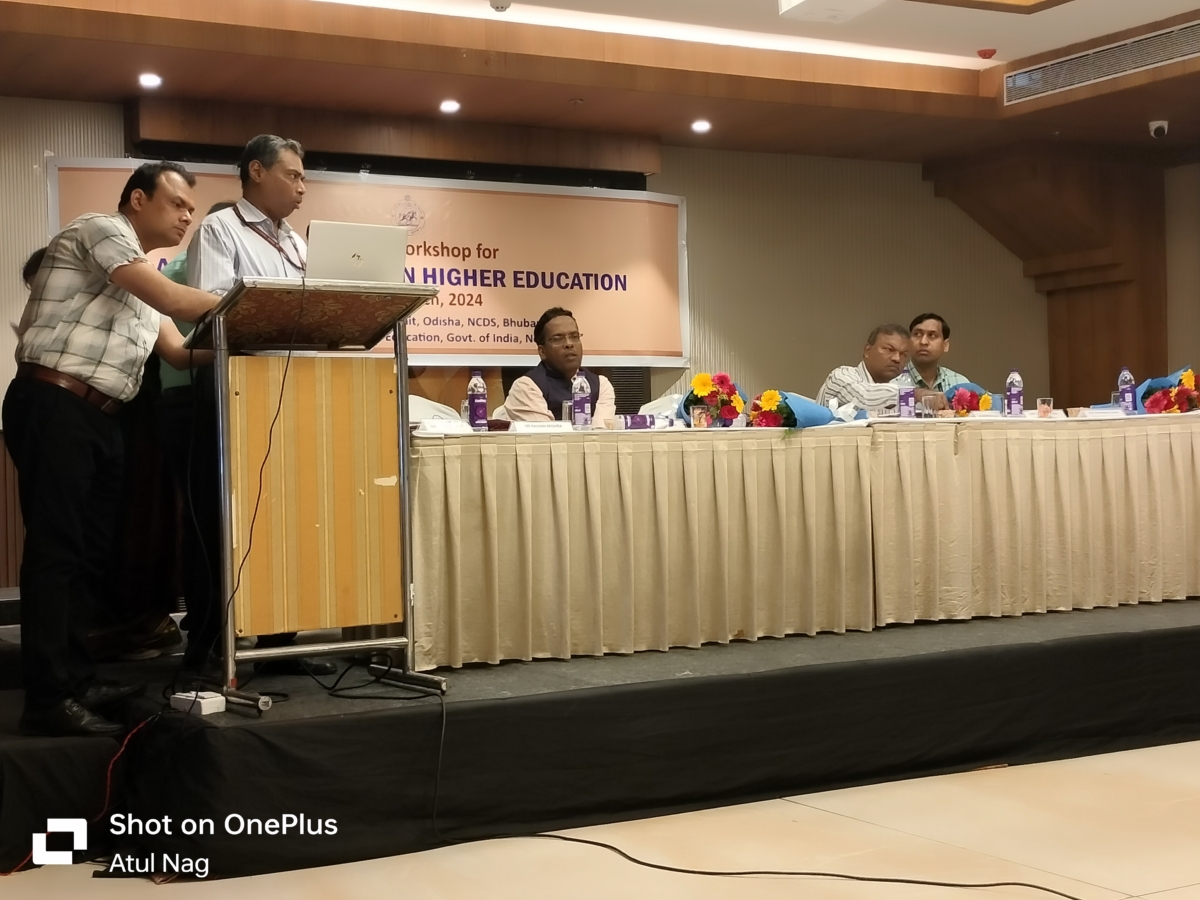 KISS-DU IQAC Team attends Training Workshop on AISHE - KISS Deemed to be University