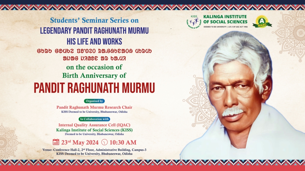 KISS-DU Organizes Student Seminar to commemorate the Birth Anniversary ...